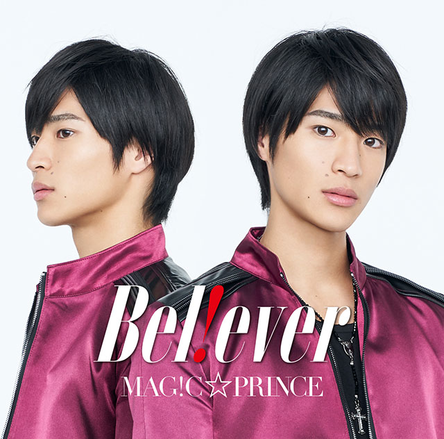 Discography｜MAGIC PRINCE