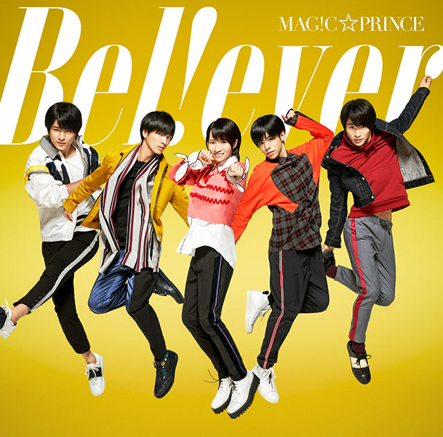 Discography｜MAGIC PRINCE