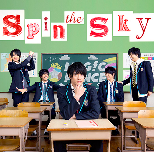 Discography｜MAGIC PRINCE