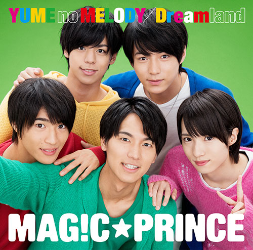 Discography｜MAGIC PRINCE