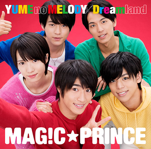 Discography｜MAGIC PRINCE