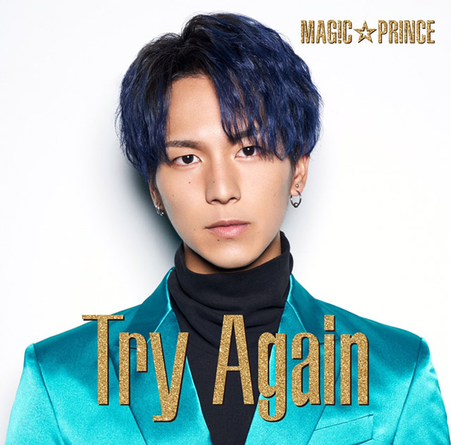 Discography｜MAGIC PRINCE